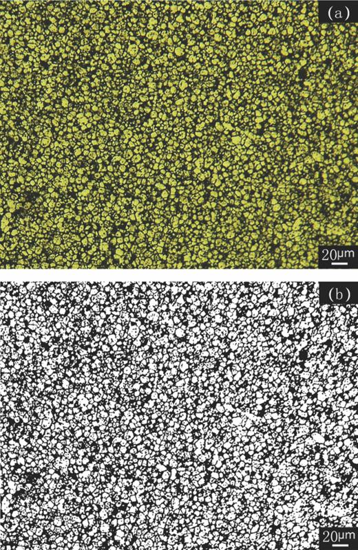 Study of sintered Nd-Fe-B magnet with high performance of Hcj (kOe ...