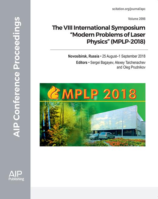 Methods for coherent adding of laser light with high phase accuracy | AIP Conference Proceedings ...