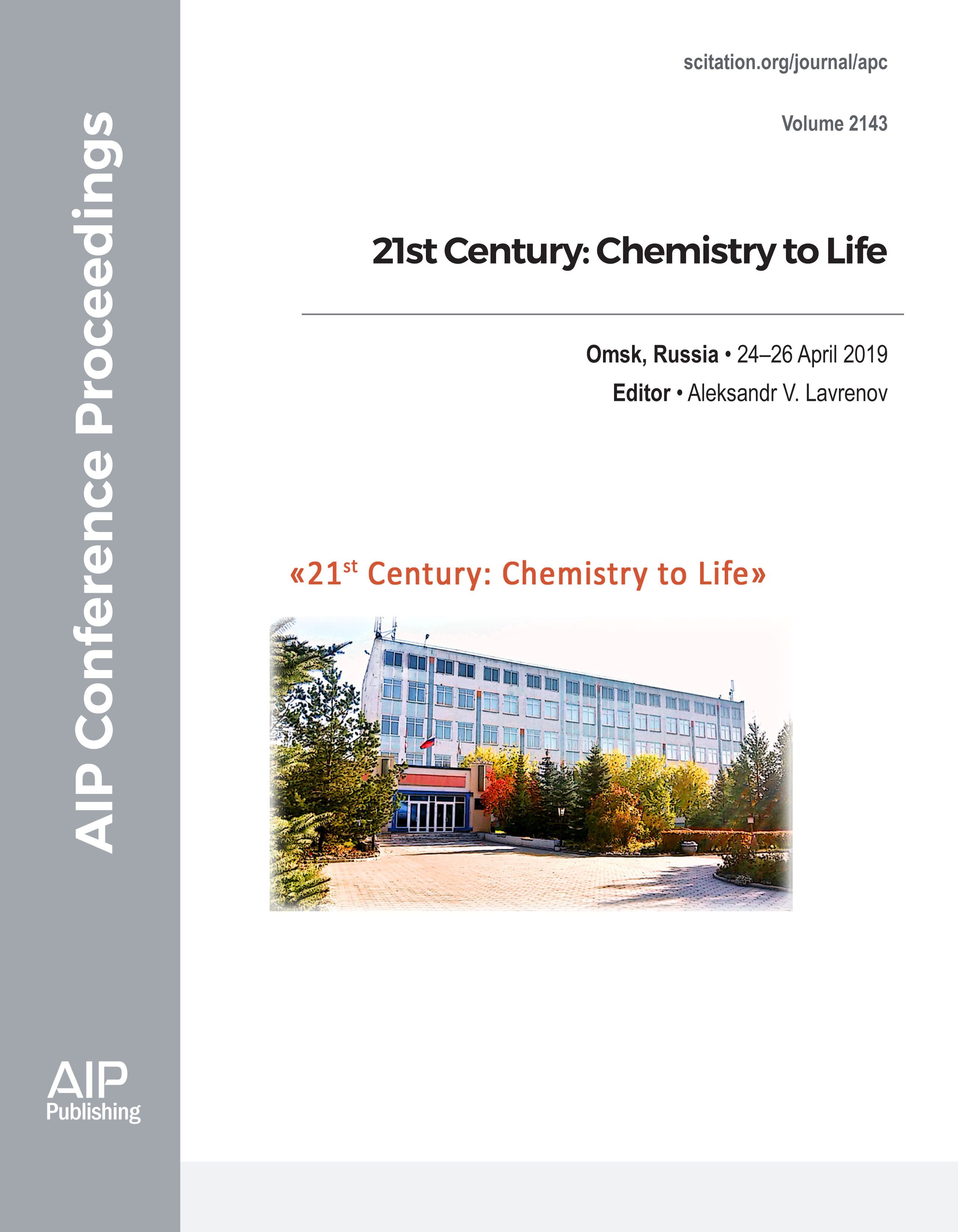 Volume 2143 Issue 1 | AIP Conference Proceedings | AIP Publishing Volume 2143 Issue 1 | AIP Conference Proceedings | AIP Publishing