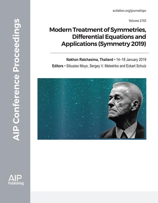 Equation of Rayleigh noise reduction model for medical ultrasound ...
