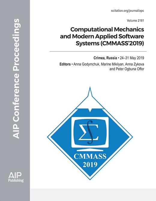 Pressure build-up test under elastic-wave action on the reservoir | AIP ...