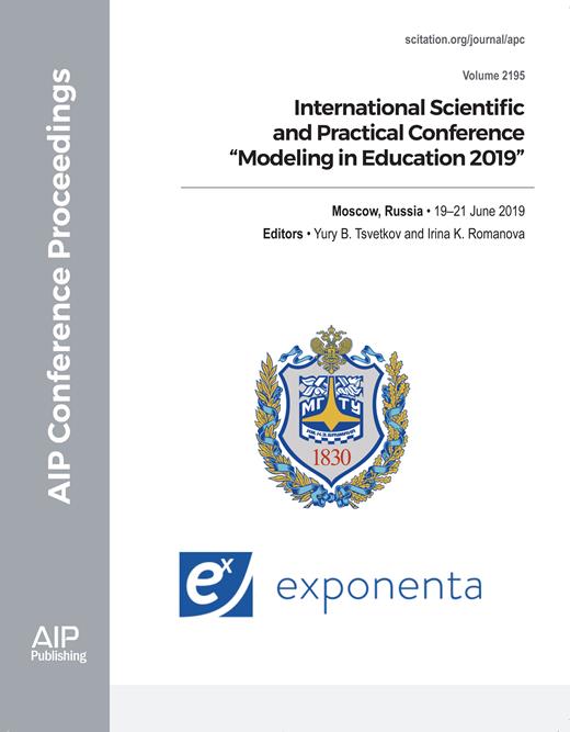 Temperature and structure numerical analysis in the overlaying of a ...