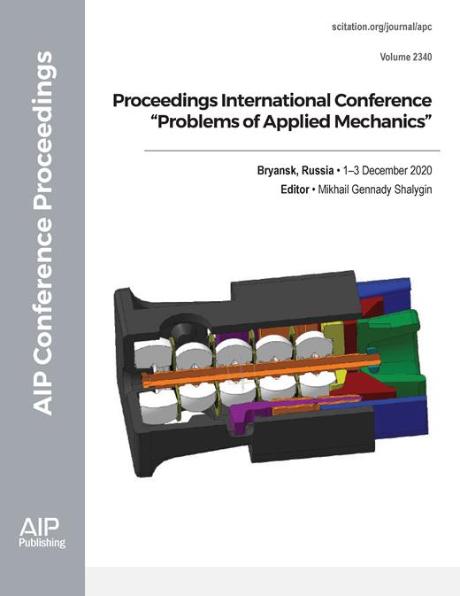 The influence of the links lengths of the four-bar linkage on the dwell ...