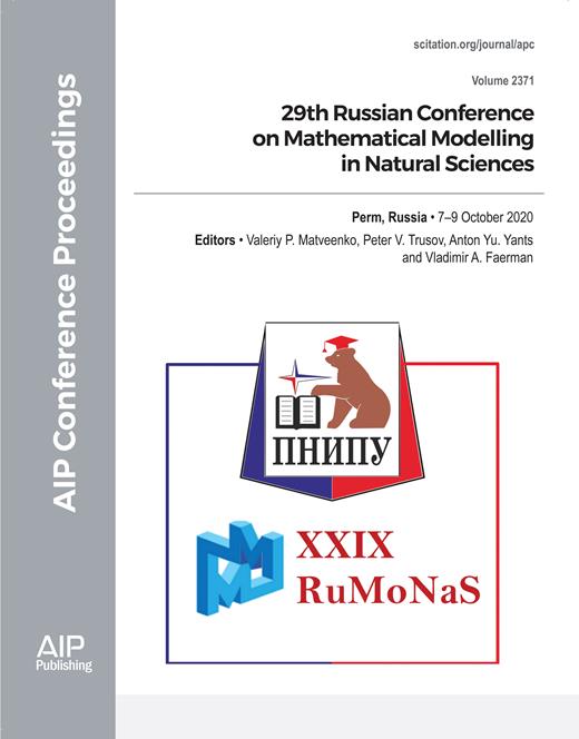 On The Formulation Of The Constitutive Relations Of A Two Phase Elastic Deformable Saturated