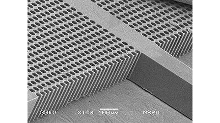 Terahertz phased array antenna based on integrated taper emitters ...