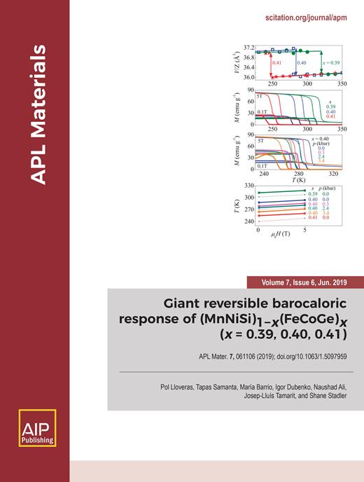 Determining interface structures in vertically aligned nanocomposite ...