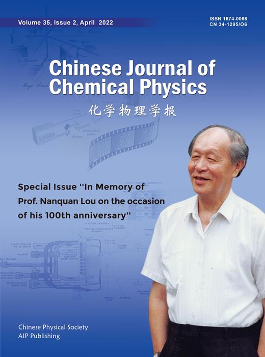 Enhanced crystal quality of perovskite via protonated graphitic carbon ...