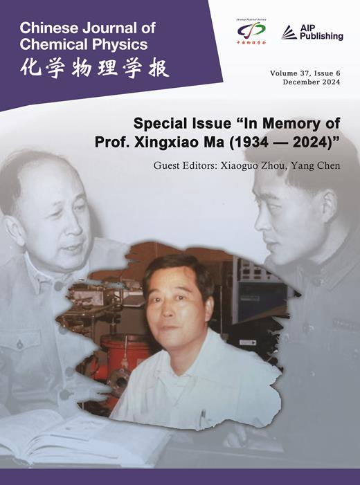 Chinese Journal of Chemical Physics | AIP Publishing