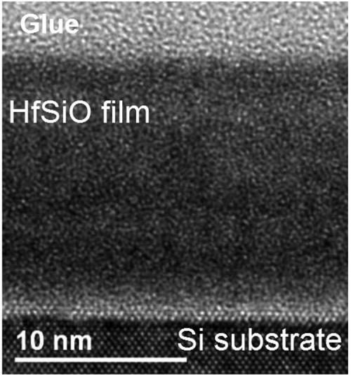 Atomic scale observation of phase separation and formation of silicon ...