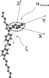 Solvent smectic order parameters from solute nematic order parameters ...