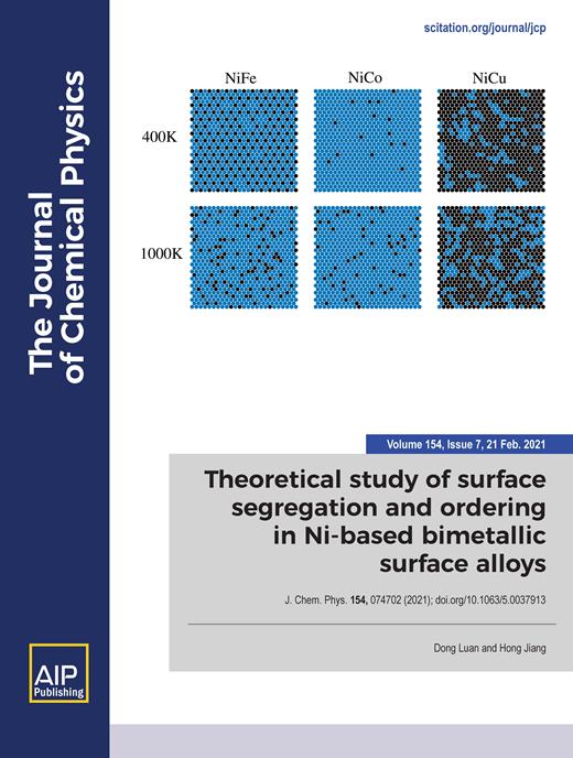 Subspace theory with spherically symmetric densities | The Journal of ...