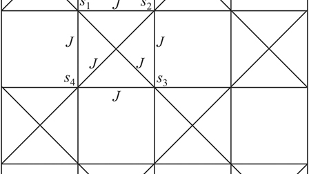 Residual entropy of a two-dimensional Ising model with crossing and ...