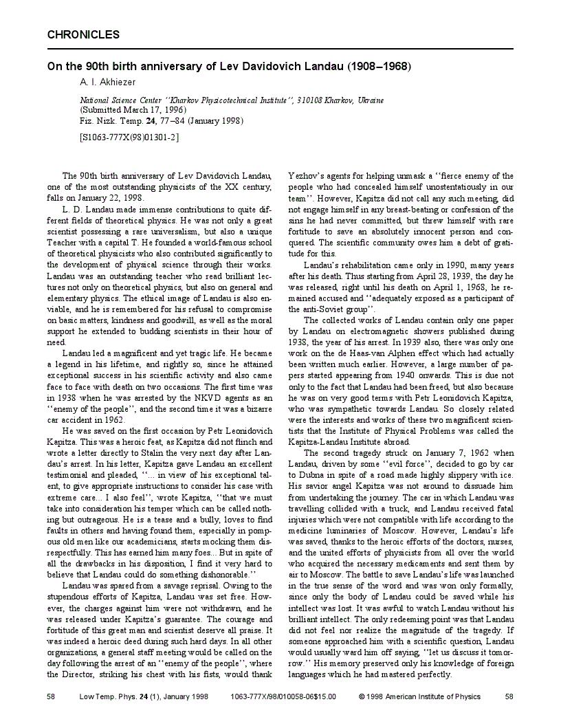 On the 90th birth anniversary of Lev Davidovich Landau (1908–1968) | Low Temperature Physics ...