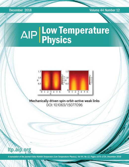 Volume 44 Issue 12 | Low Temperature Physics | AIP Publishing