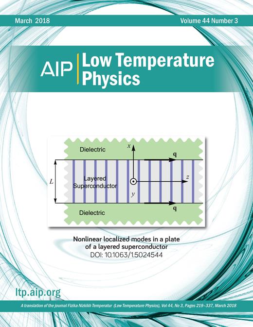 Hot electrons in metal films at low temperatures (Review) | Low ...