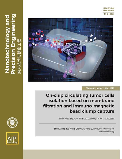 Highly sensitive and stretchable piezoelectric strain sensor enabled ...