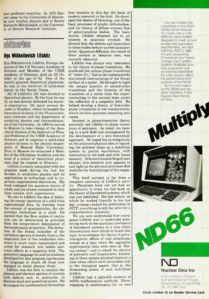 Ilya Mikhailovich Lifshitz | Physics Today | AIP Publishing