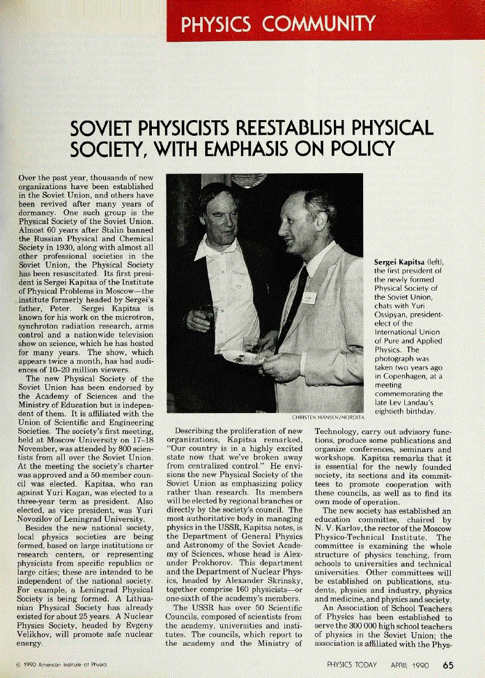 Soviet Physicists Reestablish Physical Society, With Emphasis on Policy ...