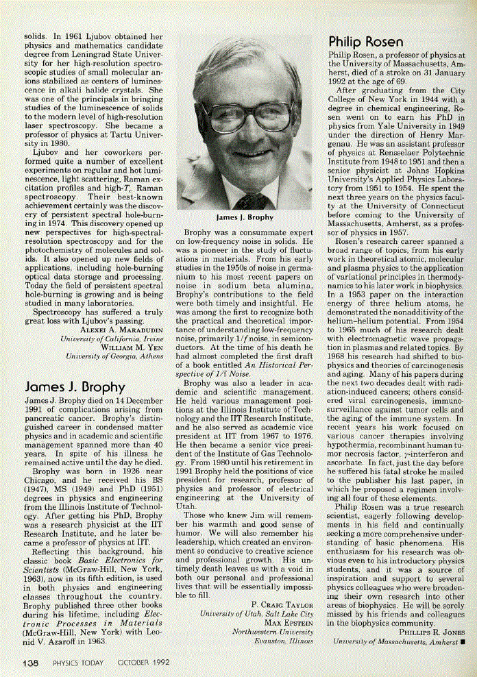 Philip Rosen | Physics Today | AIP Publishing