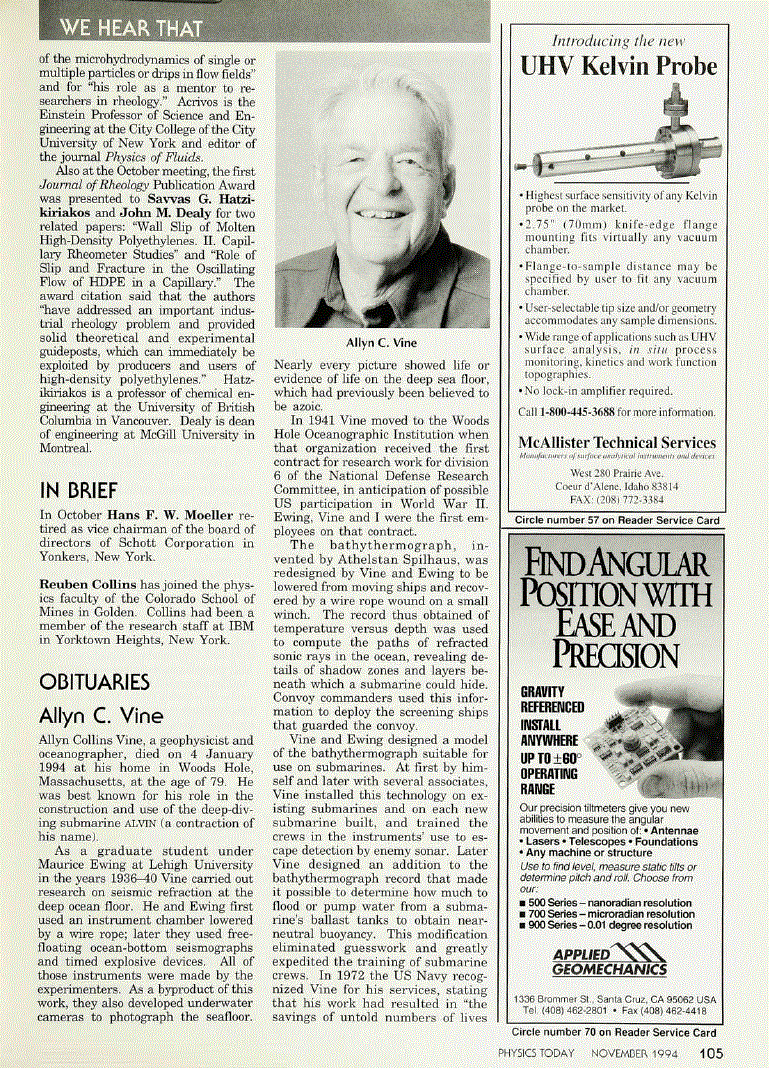 Allyn C. Vine | Physics Today | AIP Publishing