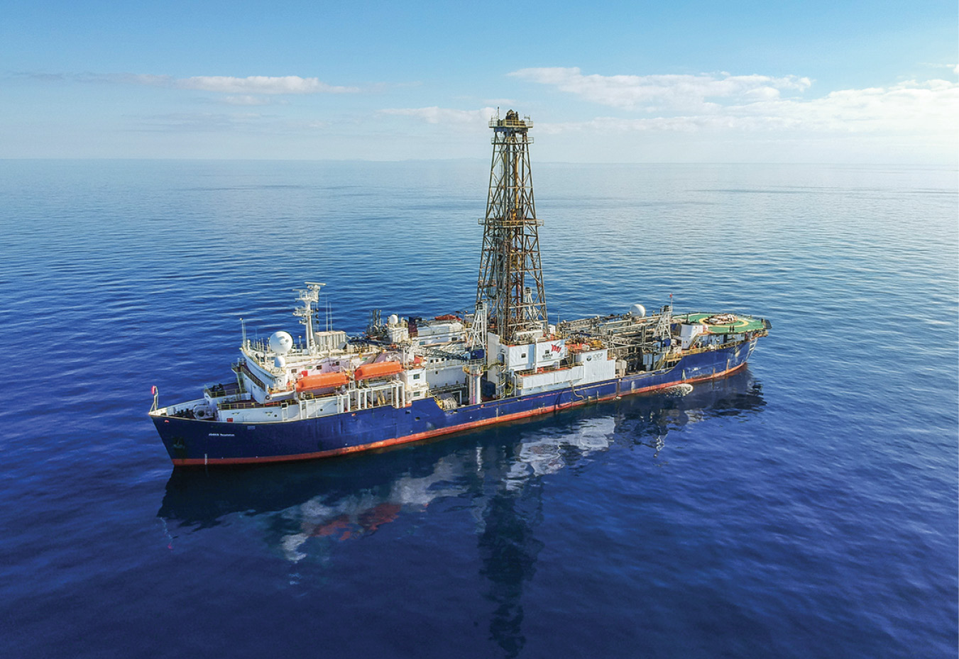 Impending ship retirement leaves ocean-drilling researchers adrift ...