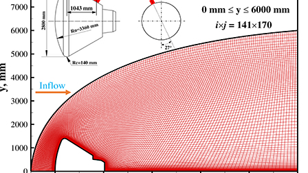 Numerical investigation of surface catalytic effect on the plasma ...