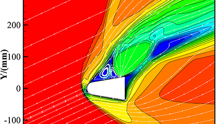 Numerical simulation of lateral jet interaction with rarefied ...