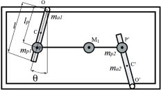 Mechanical monolithic horizontal sensor for low frequency seismic noise ...
