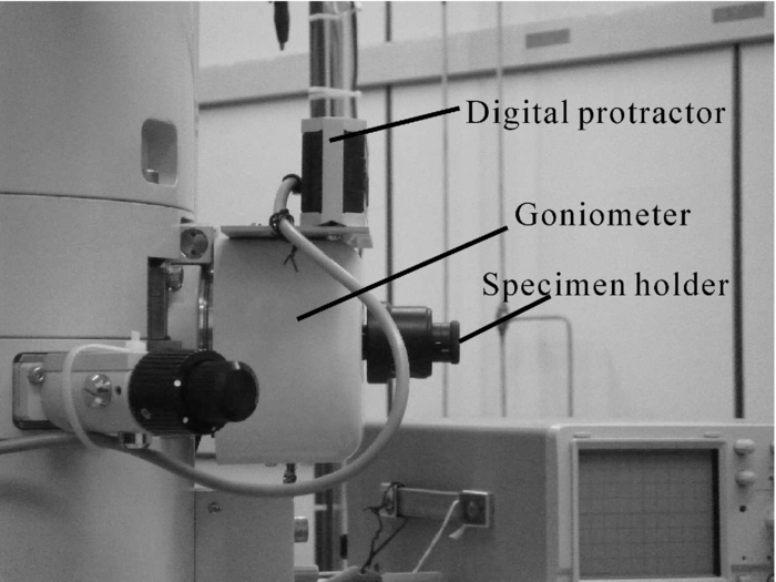 Calibration method of tilt and azimuth angles for alignment of TEM ...