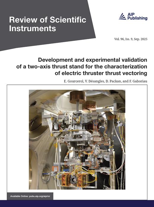 A radio frequency emitter design for the low-frequency regime in atomic ...
