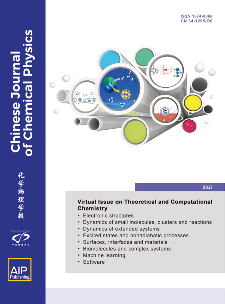 Virtual issue on Theoretical and Computational Chemistry (2021) | AIP Publishing