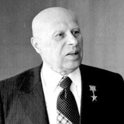 Special issue on the 110th birthday of Alexander Davydov | AIP Publishing