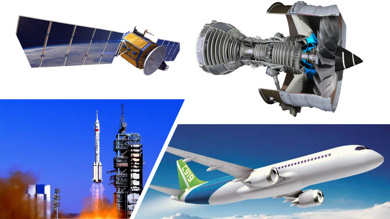 Advanced Manufacturing Science and Technology in Aerospace ...