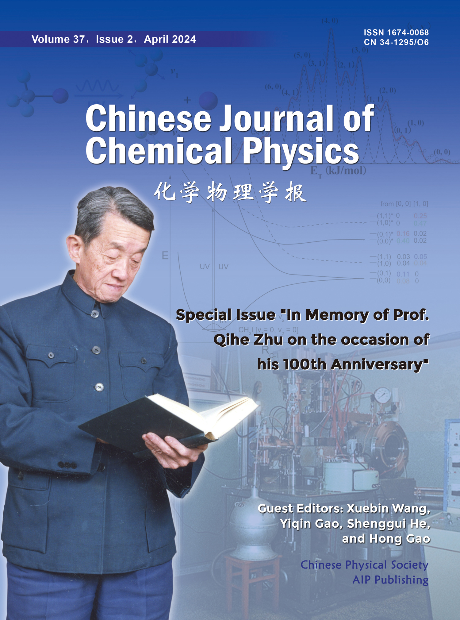 Collections | AIP Publishing